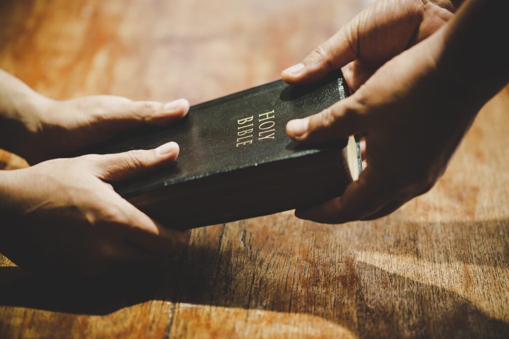About Us - Bible Way Institute